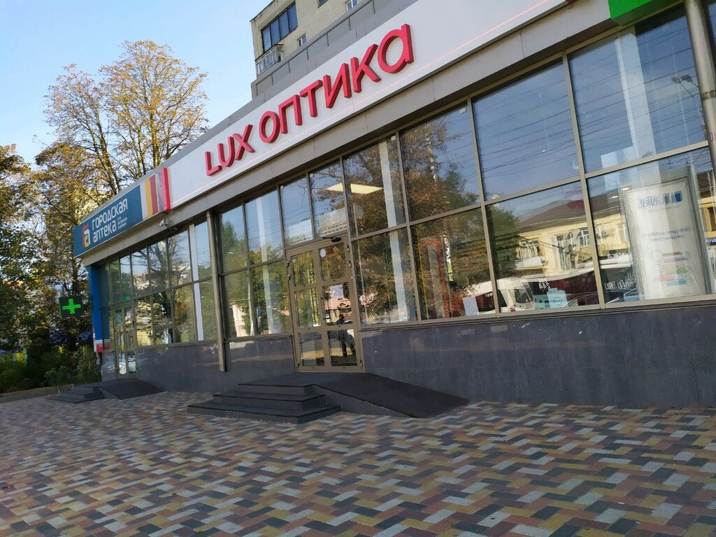 Optik Lux Optika, Stavropol, foto