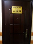 Zachet (Karla Marksa Avenue No:18/1), bilgi hizmetleri ofisleri  Omsk'tan