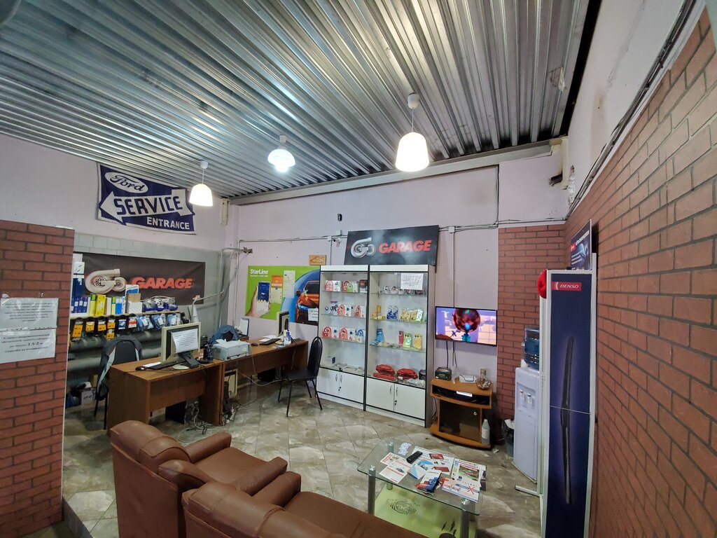 Otomobil servisi Go Garage, Moskova, foto