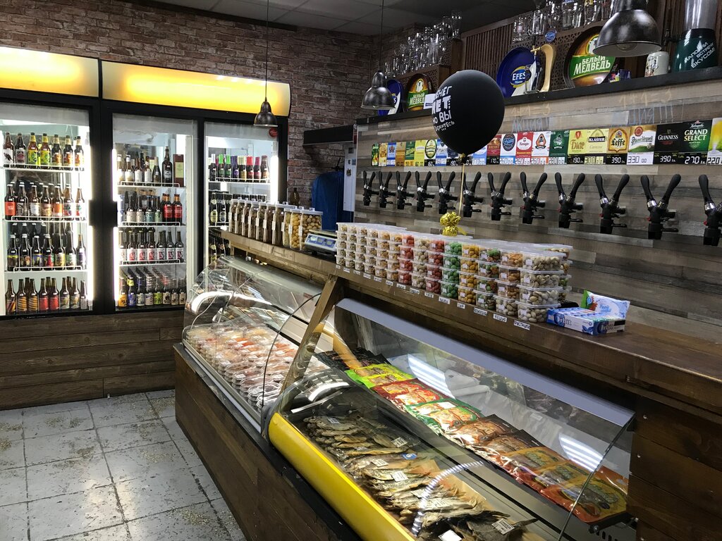 Bira dükkanı Leprekon Craft, Moskova, foto