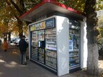 Karavan (Almaty, Auezov Street), gazete bayi  Almatı'dan