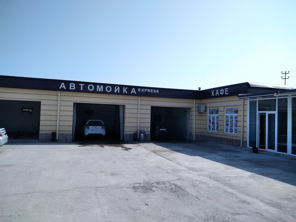 Oto yıkama Express, Nemengan eyaleti, foto