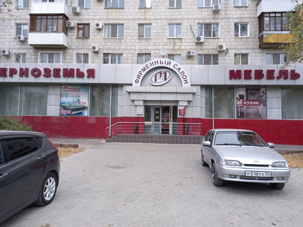Mobilya mağazaları Furniture Of Chernozemye, Volgograd, foto