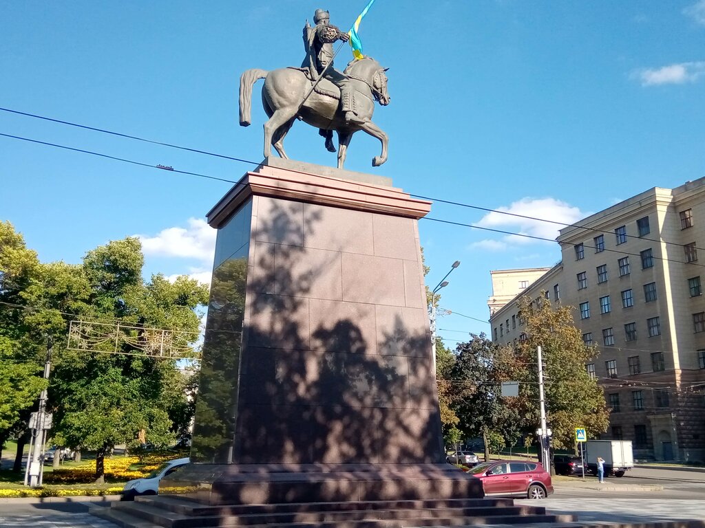 Park, sokak heykeli Казак Харько, Harkiv, foto