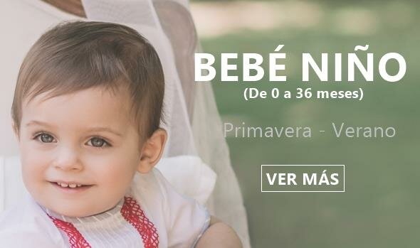 Çocuk giyim mağazaları Baby Hogar Infantil, Vigo, foto