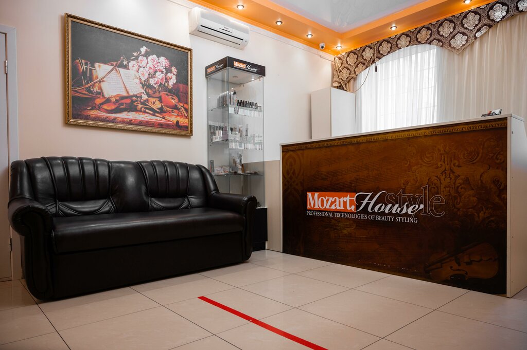 Kuaför meslek eğitimi Akademiya stilya Mozart House, Stavropol, foto