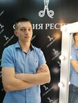Respect (ulitsa Druzhby No:1А), güzellik salonu  Çehov'dan