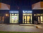 Studio 30 (Geroev Avenue No:30), güzellik salonu  Saint‑Petersburg'dan