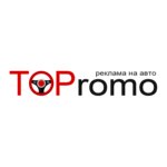 ToPromo - Auto Ads Network (8 Marta Street No:32А), reklam ajansları  İvanovo'dan