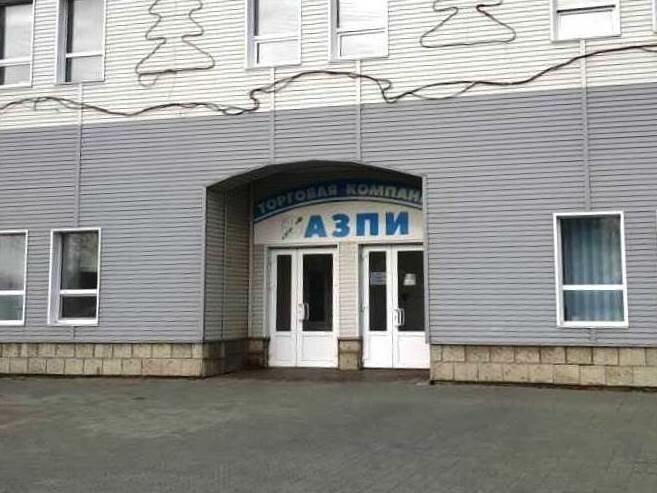 Otomobil parçaları imalatı Torgovaya Kompaniya AZPI, Barnaul, foto