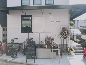 Hug Life ハグライフ トータルビューティーサロン (Kanagawa Prefecture, Yokohama, Isogo Ward), güzellik salonu  Yokohama'dan