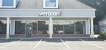 Verizon Authorized Retailer - Wireless Zone (United States, Watertown, 1156 Main St, Unit 3), telekomünikasyon ekipmanları  Connecticut Eyaleti'nden