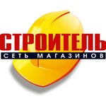 Stroitel55 (ulitsa Khimikov No:10, Omsk), yapı mağazası  Omsk'tan