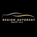 Legion Autorent (Kúıshi Dına kóshesi No:22), oto kiralama  Astana'dan