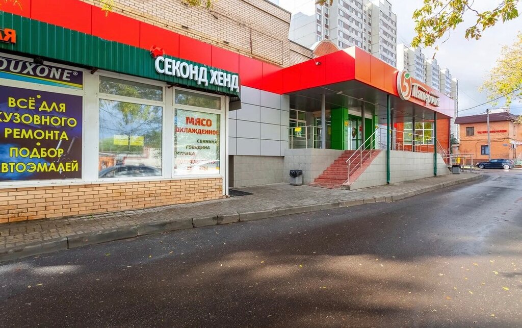 i̇kinci el eşya satışı Столичный гардероб, Balaşiha, foto