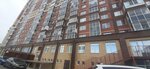 Department of Guardianship and Guardianship of the Moscow Region for the Odintsovo urban district and the urban district of Krasnoznamensk (Severnaya Street No:36, Odintsovo), sosyal yardım kuruluşları  Odintsovo'dan