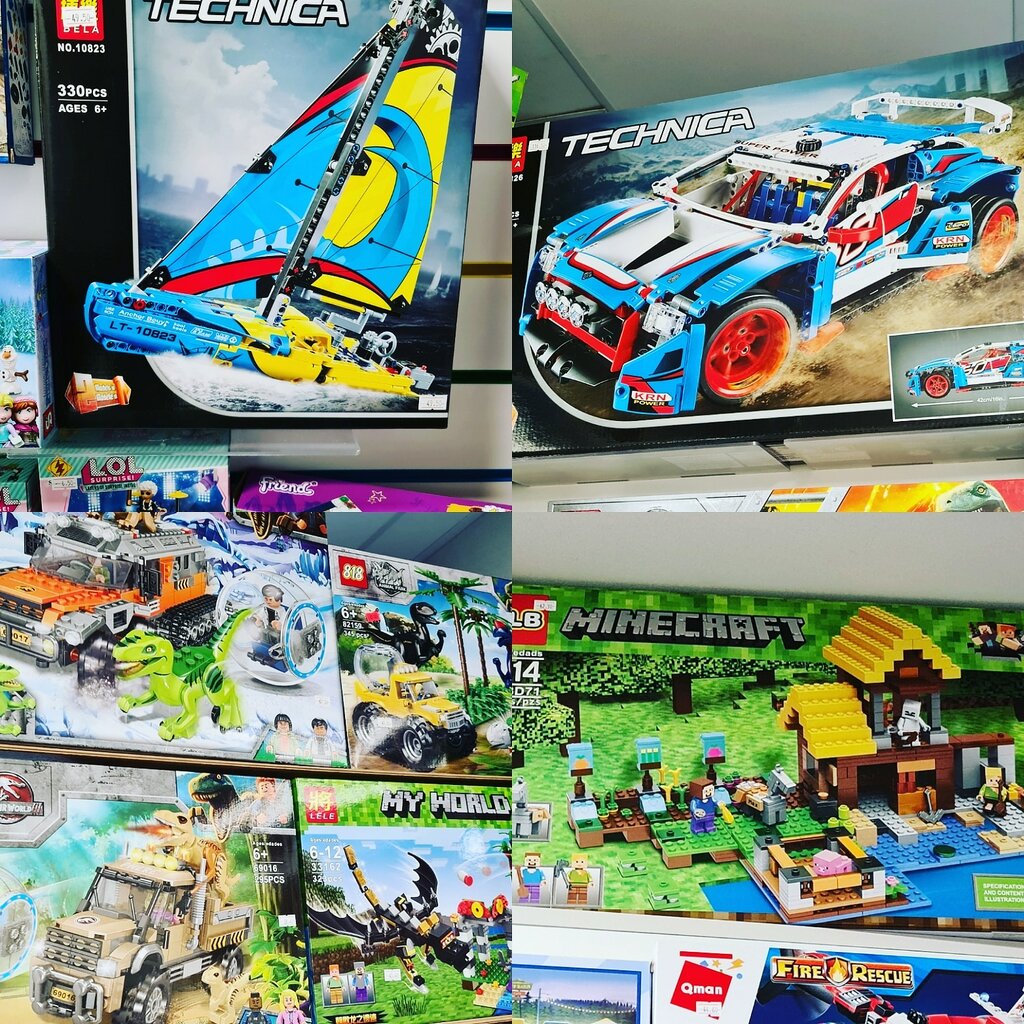 Çocuk oyunları ve oyuncakları Rainbow Toys, Minsk, foto