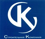 СК Демонтаж (Sverdlova Street No:110с2), bina yıkım hizmetleri  Kovrov'dan