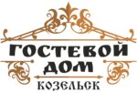 Guest House Kozelsk (ulitsa Chkalova No:90, Kozelsk), konuk evi  Kozelsk'ten