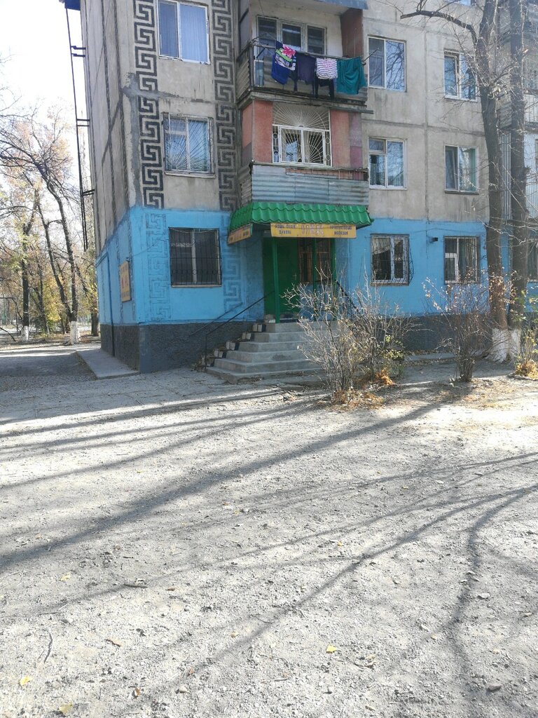 Market Олжас, Taraz, foto