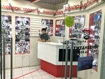 Videoregistrator-NN (Rodionova Street No:165к13), otomobil yedek parçaları  Nijni Novgorod'dan