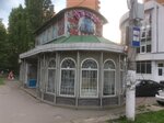 Botanikoff (Oktyabrskiy Avenue No:10к1вл1), çiçekçiler  Liubertsy'den