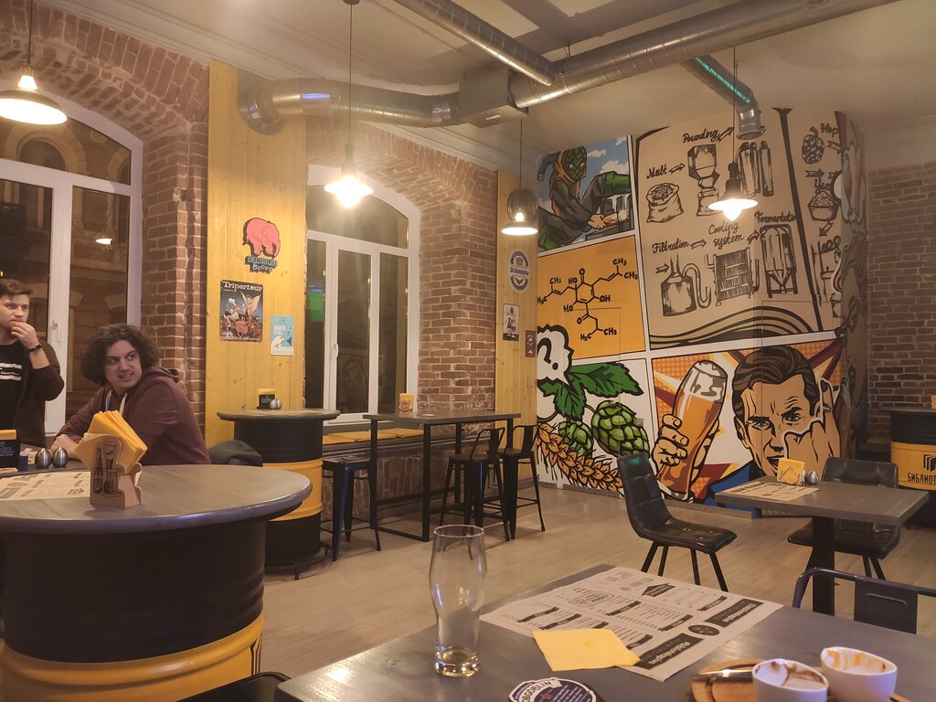 Bar Beer Library, Astrahan, foto