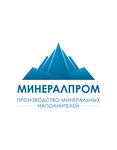 Mineralprom (ulitsa Dekabristov No:2А), endüstriyel mineraller  Polevskoy'dan