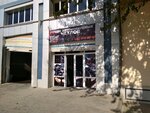 Tailoring automotive covers (Sadriddin Ayni Street No:88), oto döşeme  Semerkant'tan