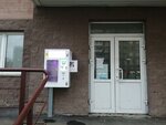 Живая Вода (Generala Smirnova Street No:14), su satışı  Podolsk'tan