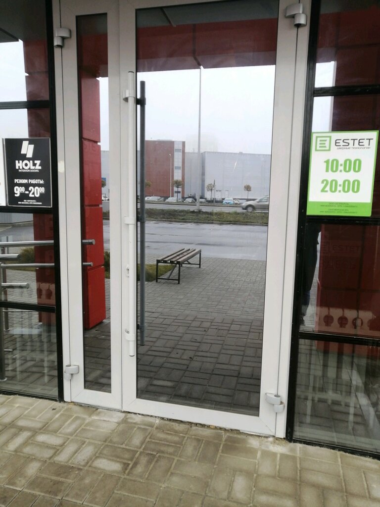 Kapılar Holz, Belgorodskaya oblastı, foto