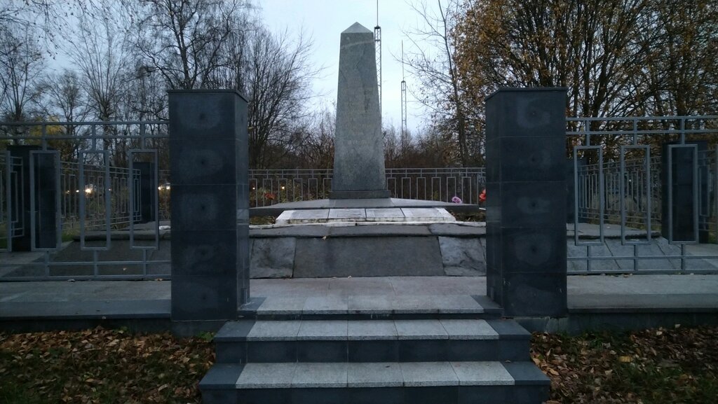 Anıt, heykel Братская могила, Tver, foto