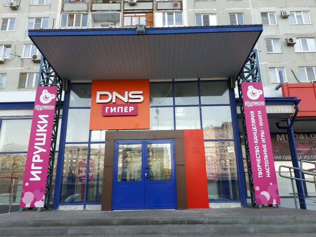 Pencere üretim, satış ve montaj firmaları Okna Expert, Volgograd, foto