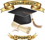 Профи (Novaya ulitsa No:20, posyolok gorodskogo tipa Krasnobrodskiy), kurs