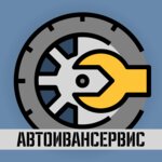 AvtoIvanService (Mira Avenue No:118сЕ), oto lastik tamiri  Moskova'dan
