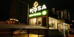 Rosa (Chisinau, Renasterii Nationale Boulevard), çiçekçiler  Kişinev'den