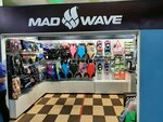 Mad Wave (Entuziastov Street No:20), spor mağazaları  Ufa'dan