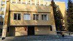 Администрация, отдел по учету и распределению жилья (Georgiya Isakova Street No:230), belediyeler, devlet daireleri  Barnaul'dan