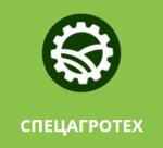 Specagroteh (ulitsa Udarnikov No:37А, Syrskiy Rudnik Microdistrict), kollar ve hortumlar  Lipetsk'ten