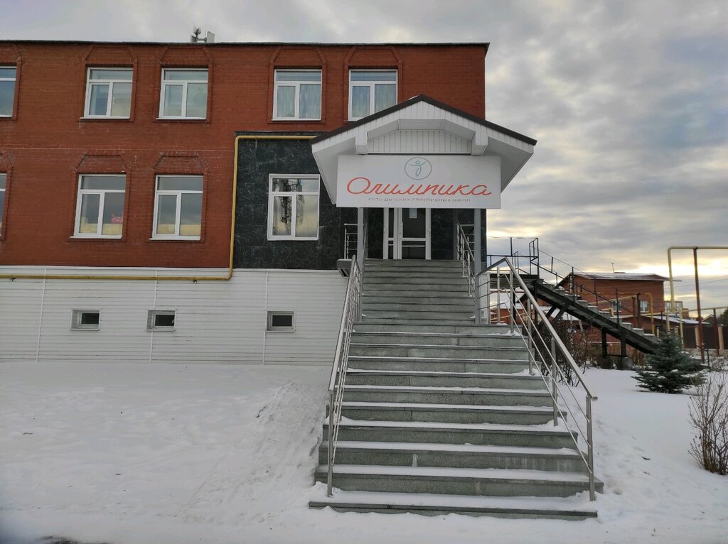 Spor kulüpleri Futbolnaya shkola Yunior, Yekaterinburg, foto