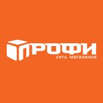 Profi (Vadima Sivkova Street No:150), radyo ve telsiz mağazaları  Izhevsk'ten