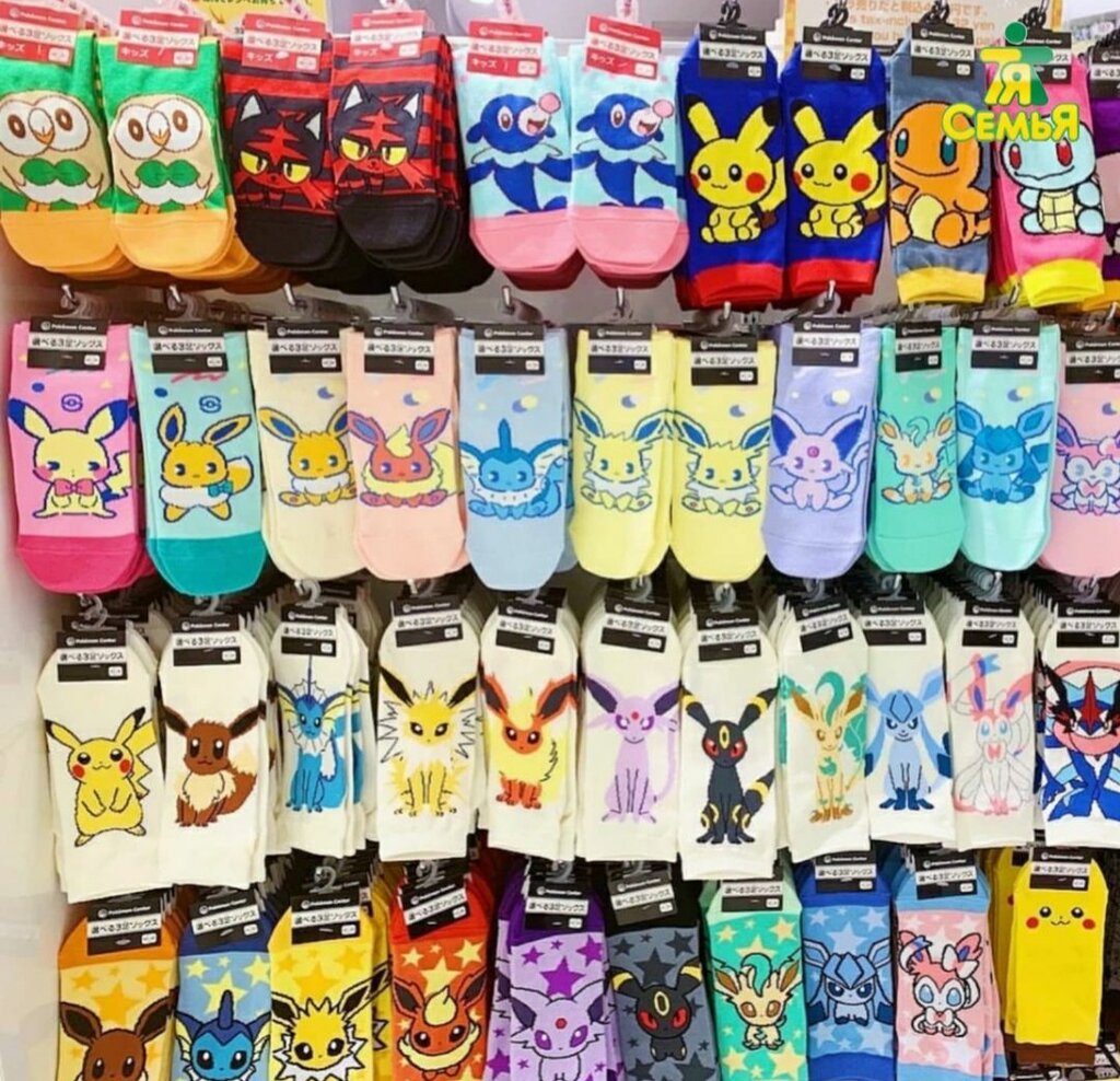 Giyim mağazası Semya, Zhetysu ili, foto