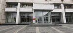 Mezhdunarodnaya assotsiatsiya stroitelnykh vuzov (Yaroslavskoye Highway No:26к1, Moscow), sivil toplum kuruluşları  Moskova'dan
