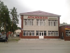 Atameken (Eskeldі Bı kóshesі No:66, Karabulak Township), restoran