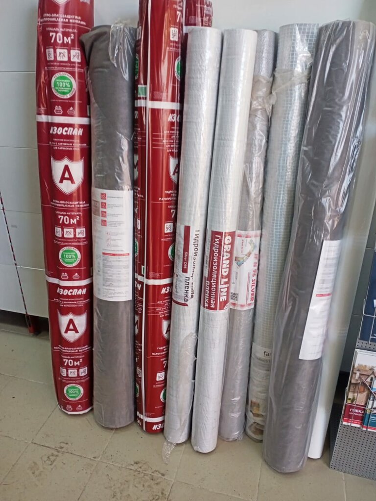 Çatı ve çatı materyalleri Krovelnye Materialy, Moskova ve Moskovskaya oblastı, foto