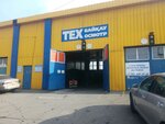 Technical Inspection Point (Islam Karımov kóshesі No:164/3), araç muayene istasyonları  Almatı'dan