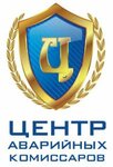 Avarkom (Bebelya Street No:120), hukuk büroları  Yekaterinburg'dan