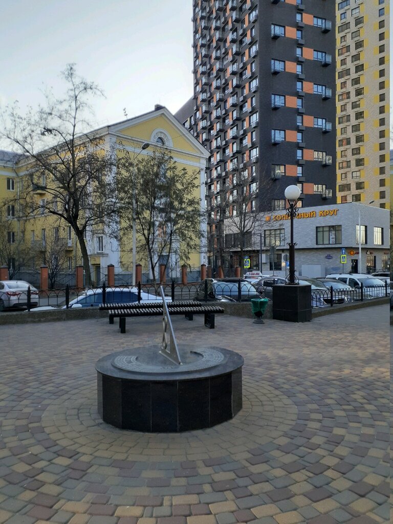 Dekorasyon ve süsleme, onur panosu Солнечные часы, Rostov‑na‑Donu, foto