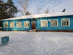 Курорт Ангара, гинекологическое отделение (2-ya Zheleznodorozhnaya ulitsa No:4к8), tatil altyapısı  Irkutsk'tan