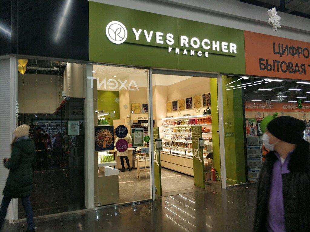 Kozmetik ve parfümeri mağazaları Yves Rocher, Krasnoyarsk, foto